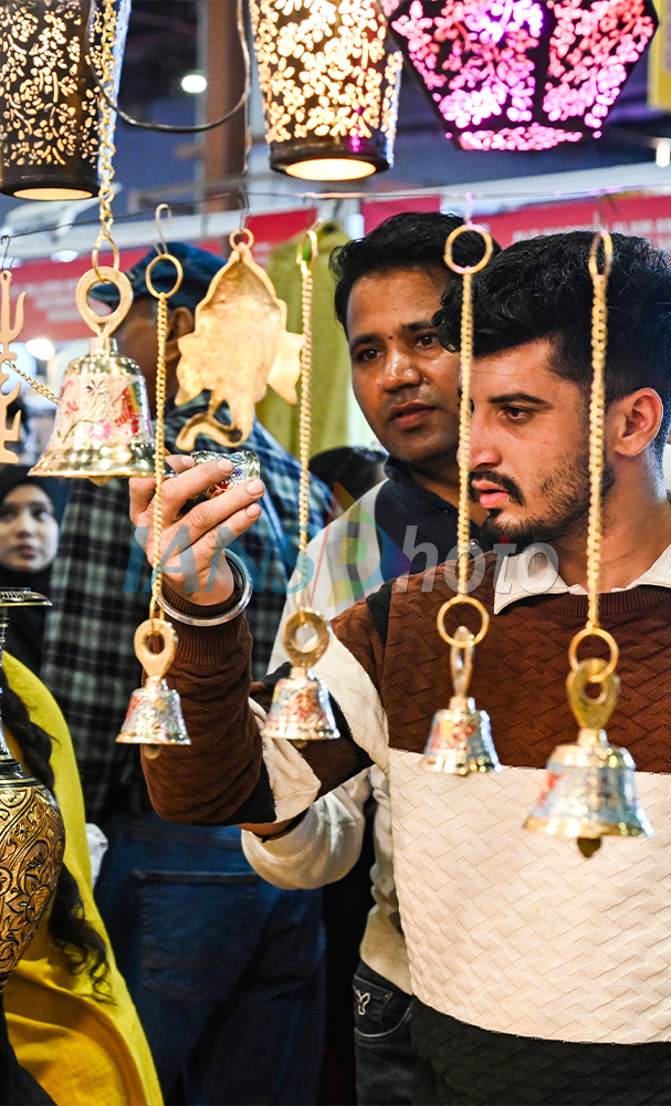 44th India International Trade Fair 2025 in New Delhi