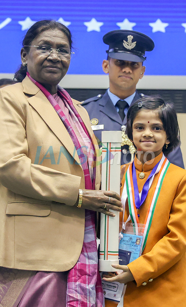 Pradhan Mantri Rashtriya Bal Puraskar