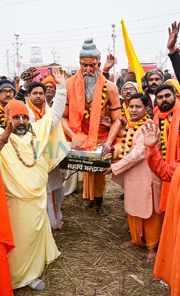 'Magh Mela 2026' in Prayagraj